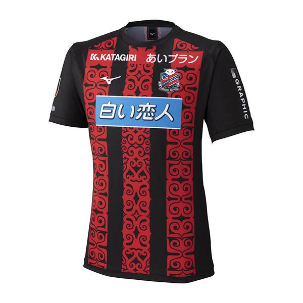 2月28日発売予定、入荷次第発送いたしますコンサドーレ札幌 百年構想リーグ 1st レプリカユニフォームメーカー：ミズノ mizunoカラー：【41】素材：ポリエステル100%ユニフォームのデザインは、ミズノ株式会社様のご協力の元、北海道コ...