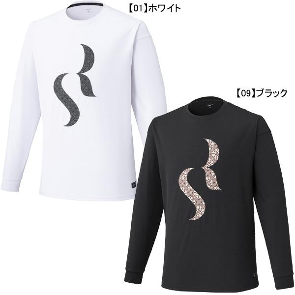 Tシャツ 長袖メーカー：ミズノ mizunoカラー：【01】ホワイト【09】ブラック素材：ポリエステル65％、複合繊維（ポリエステル／ポリエステル）35％セルヒオ・ラモス選手、シグネチャーアパレル第3弾従来のスポーツライクな質感ではなく、カ...