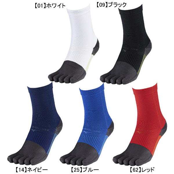 ◆ポスト投函「ネコポス」にて送料無料で発送致します。◆複数点ご購入にてネコポス規格外の場合は、宅急便送料無料で発送致します。機能性 ソックス 5本指メーカー：ミズノ mizunoカラー：【01】ホワイト【09】ブラック【14】ネイビー【25...