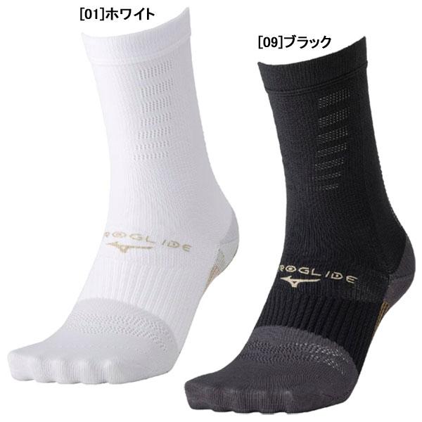 1点のご注文の場合、ポスト投函「ネコポス：送料無料」で出荷します。対象外の場合は「宅急便：送料無料」に変更します滑り止め ソックス サッカーストッキング 靴下 メーカー：ミズノ（mizuno）カラー：【01】ホワイト　【09】ブラックミズノ...