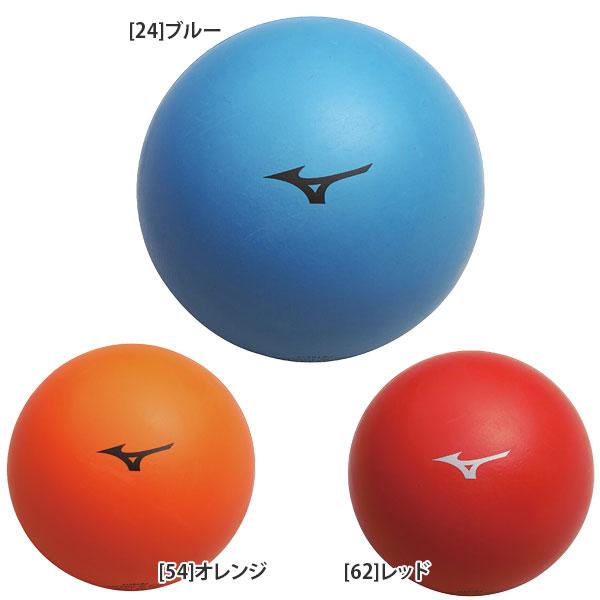 リフティングボール STEP1 STEP2 トレーニング 練習用メーカー：ミズノ（mizuno）カラー：【24】ブルー　【54】オレンジ　【62】レッド素材：合成ゴムサイズSTEP1/直径13cmSTEP2/直径10cm重量STEP1/24...