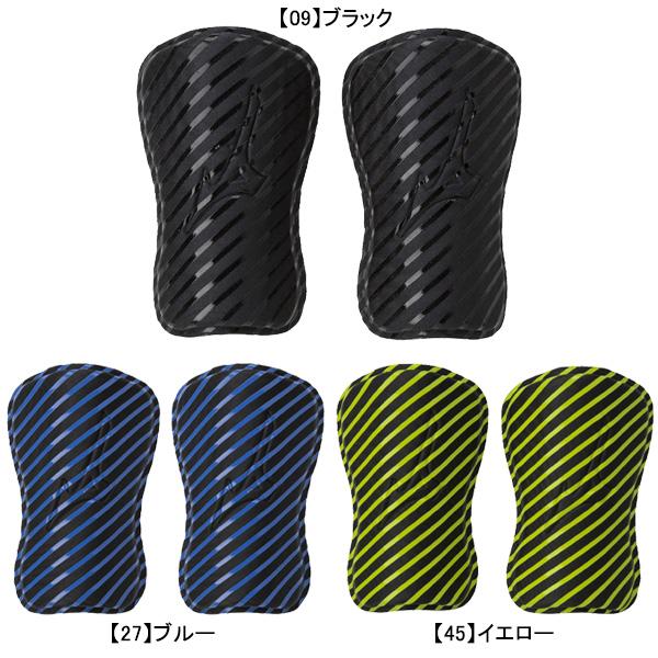 ジュニア 子供用 シンガード すね当てメーカー：ミズノ mizunoカラー：【09】ブラック【27】ブルー【45】イエロー素材：合成樹脂サイズ：13cmグリップ機能付き！ジュニア用の軽量ゼログライドシンガード。【在庫について】当ショップは、...