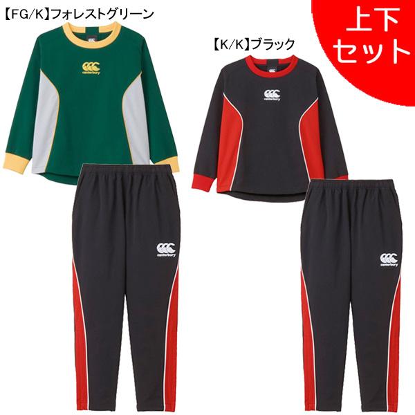 ジュニア 子供用 ラグビー ピステシャツ パンツ 上下セットメーカー：カンタベリー canterburyカラー：【FG/K】フォレストグリーン【K/K】ブラック素材：ポリエステル100%・生地の厚さ：やや厚手・ストレッチ性：有・生地感：サラ...