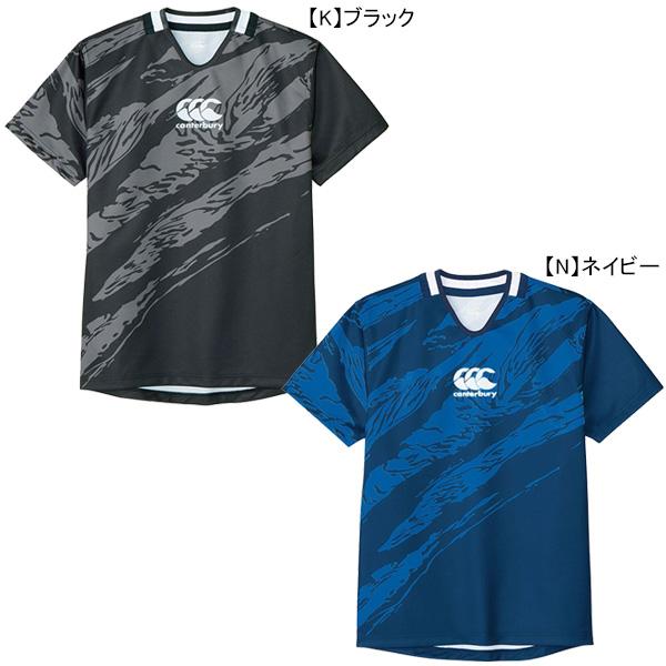 ラグビー プラクティスシャツ 半袖メーカー：カンタベリー canterburyカラー：【K】ブラック【N】ネイビー素材：ポリエステル100%リニューアルされたTeam Jack(チームでオリジナルでカスタムできるオーダーシステム)と同素材、...
