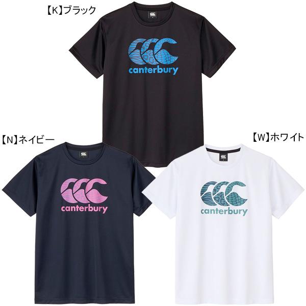 ◆初期選択は「宅急便」になっています。必ずお届け方法「ネコポス便」をご選択下さい。◆1点のご注文の場合、ポスト投函「ネコポス：250円」選択可能ラグビー プラシャツ 半袖メーカー：カンタベリー canterburyカラー：【K】ブラック【N...