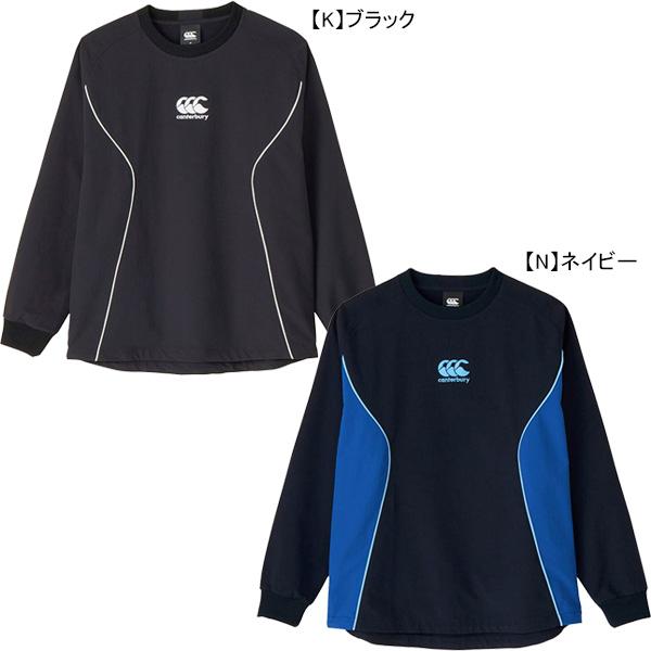 ラグビー ピステシャツメーカー：カンタベリー canterburyカラー：【K】ブラック【N】ネイビー素材：ポリエステル100%ハードな練習を想定し、高い引っ張り強度と程よいストレッチ性を備えたプルオーバータイプのプラクティスウェアです。は...