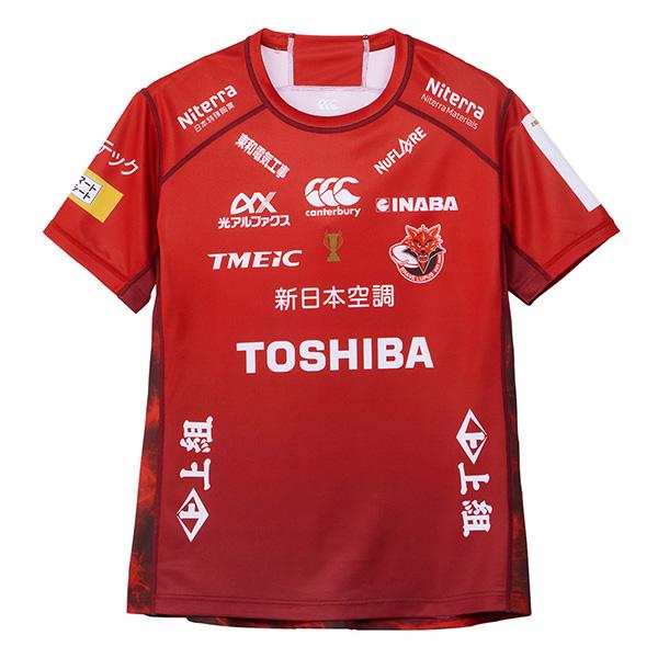 東芝ブレイブルーパス東京 レプリカユニフォームメーカー：カンタベリー canterburyカラー：DR素材：ポリエステル100%NTTジャパンラグビー リーグワン2025-26の東芝ブレイブルーパス東京の新1STレプリカジャージーです。・生...