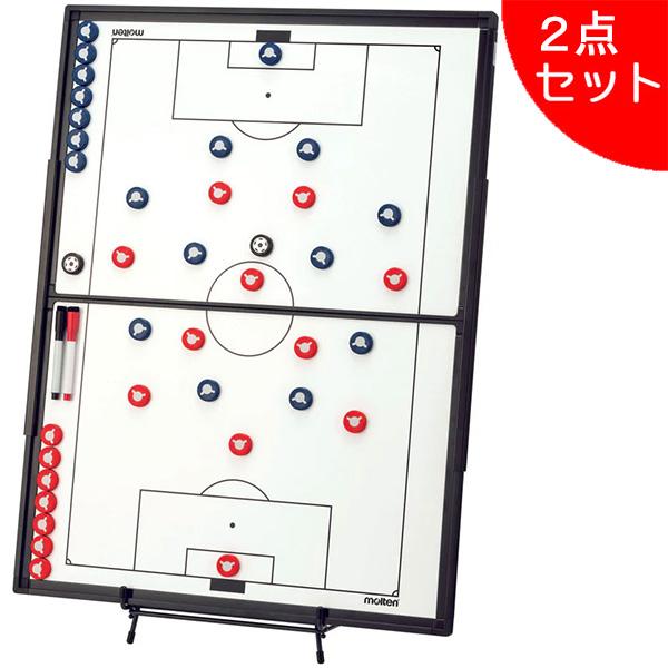 サッカー 作戦盤 スタンド セットメーカー：モルテン moltenカラー：ホワイト/ブラック素材：-ボードサイズ：横80×縦60cm（収納時 ：横60×縦42cm）・雨で濡れても盤面が波打たない・2分割できて収納時にはコンパクトに、2つの作...