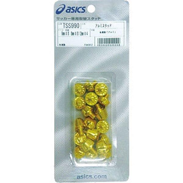 アルミスタッド　※DS LIGHT X-FLY SI(TSS707)専用メーカー：アシックス■1セット（6mm-8コ・8mm-8コ・11mm-4コ）