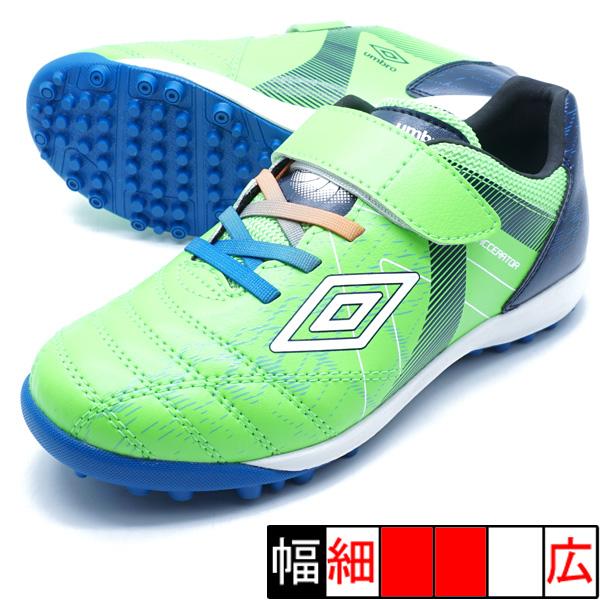 ジュニア サッカートレーニングシューズ ベルクロメーカー：アンブロ umbroカラー：GRN/NVY/I.BLアッパー：合成皮革、合成繊維アウトソール：ゴム底『ACCERATOR』シリーズのスタータープレーヤー向けシューズ。日本国内企画のワ...