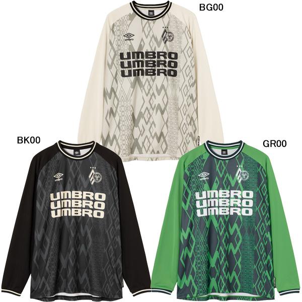 プラシャツ 長袖メーカー：アンブロ umbroカラー：【BG00】【BK00】【GR00】素材：ポリエステル100％ 「自由に、そして大胆に」ホーム・アウェイとは違う、型に縛られない3RDユニフォームをコンセプトにしたコレクション。ダイヤモ...