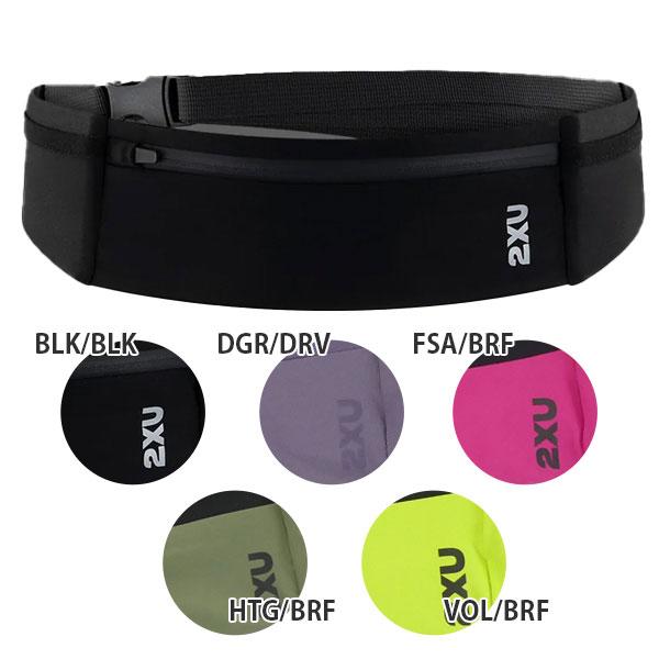 ランニングポーチメーカー：ツータイムズユー（2XU）カラー：【BLK/BLK】　【DGR/DRV】　【FSA/BRF】　【HTG/BRF】　【VOL/BRF】素材：ポリエステル87%　スパンデックス13%新たに進化した2XUのランニング用ベ...