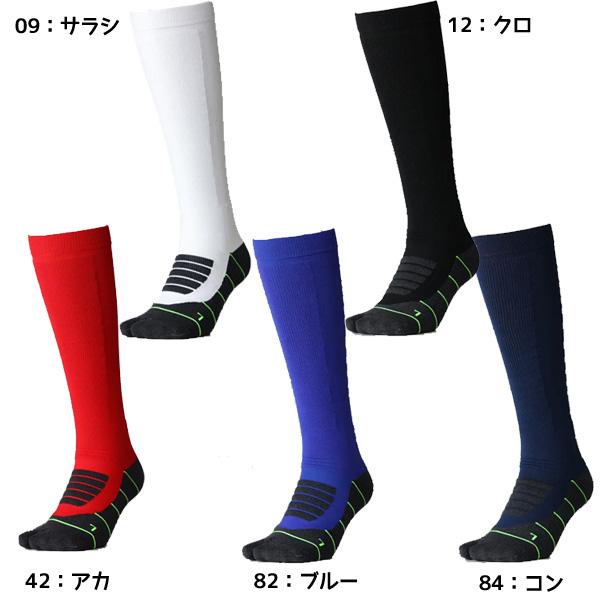 野球専用ソックスから待望の新商品「BASEBALL TABI」シリーズが登場!ロングパンツスタイルに合うクルー丈、従来のスタイルに対応するロング丈、セパレートタイプに適応するロングストッキングがラインナップ。【カラー】09：サラシ12：クロ...