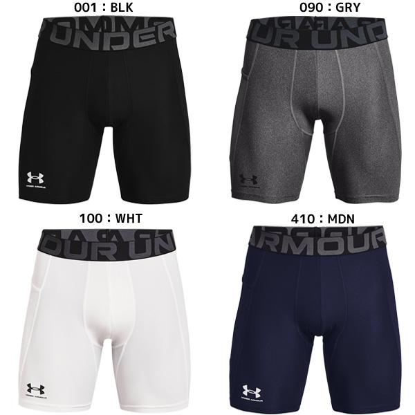 吸汗速乾性と伸縮性に優れた生地を使用。熱がこもりやすい部位、通気を必要とする部位にはメッシュパネルを配置。コンプレッションフィットが筋肉を包み込み余計な振動を抑制。アンダーアーマー独自の機能性ベースレイヤーはアスリートのパフォーマンスをサポ...