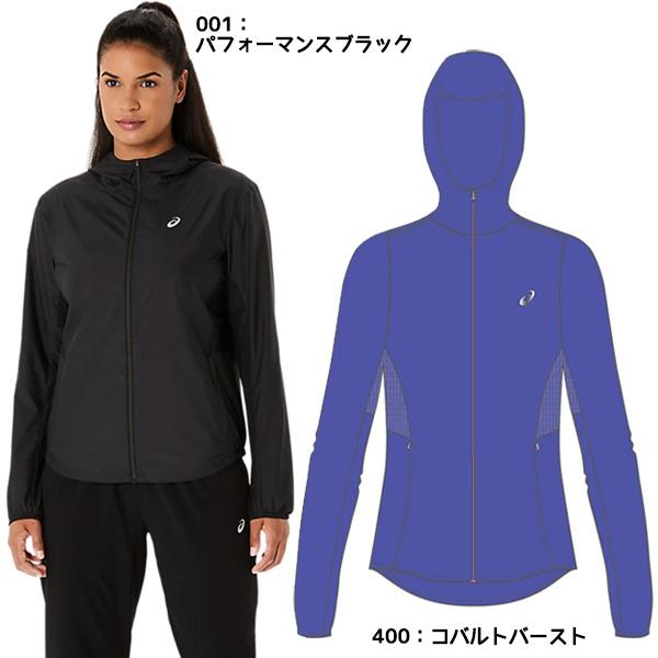 ランニングドライジャケット【カラー】001：パフォーマンスブラック400：コバルトバースト