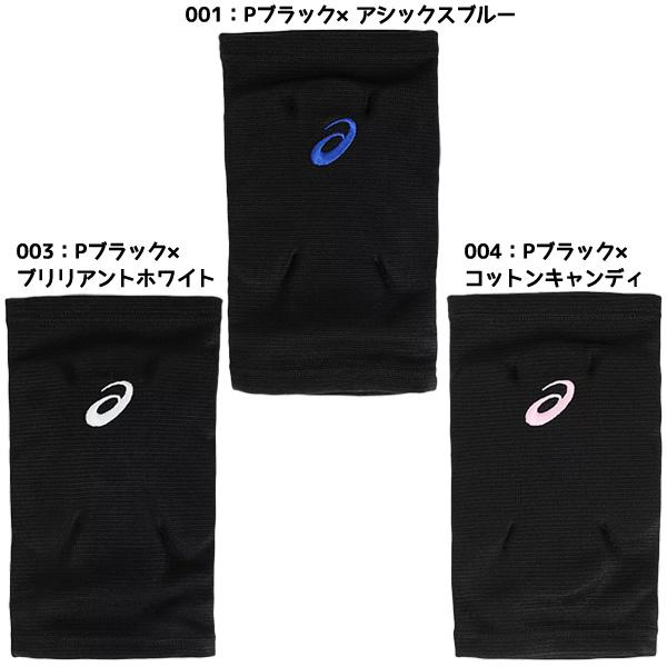 ひざサポーターフィット感を追求した膝サポーター・3053A151の後継品・ヒザの関節を包み込む形状のパッドで、ヒザとの一体になるようなフィット性を追求・アシックススポーツ工学研究所テクノロジー パッドを採用し膝を包み込む形状・丈を長めに設計...
