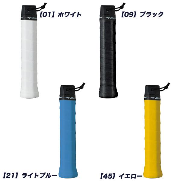 テニス ソフトテニス グリップテープガチグリップ(耐久タイプ／ラケットスポーツ)ミズノ史上、最高のグリップ性を持った厚さ0.7mm耐久モデル。ウエットタイプ。【メーカー】ミズノ mizuno【カラー】01：ホワイト、09：ブラック、21：ラ...