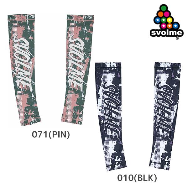 車輪の跡を模したグラフィックが目を惹く、肌触りの良いアームカバーです。 吸汗速乾機能に加えて、紫外線を防ぐUVカット(UPF+50)機能を兼ね備えています。日差しの強い日も、紫外線と日焼けをしっかり対策しながら、走り続けられます。また、寒い...