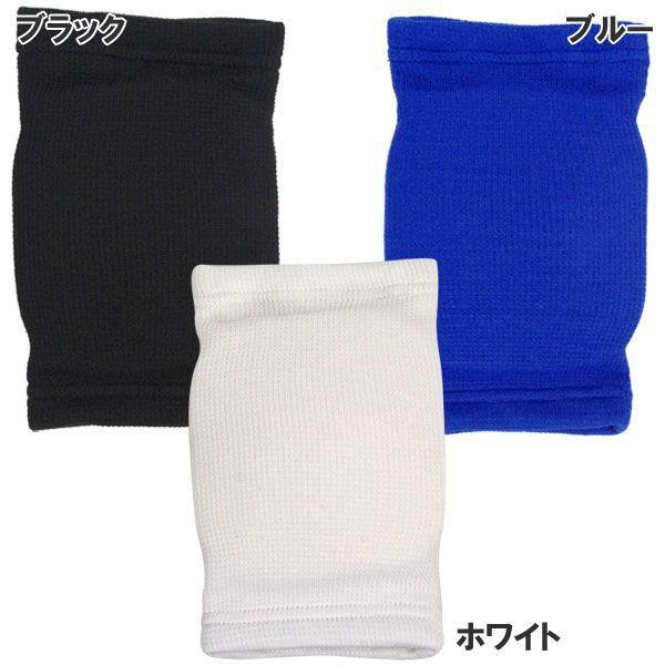 【種別】バレーボール 子供用 膝 ひざ サポーター（1個入り）【カラー】ブラック　ブルー　ホワイト【素材】レーヨン、ポリプロピレン【サイズ】S：24?30cm（総丈：19cm） M：26?32cm（総丈：21cm）パッドの厚さ：15mm