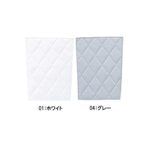 衝撃吸収・耐久性アップ。●縫い付け用●1枚入り 種別：スライディングパッドメーカー：REWARD(レワード) カラー：(01)ホワイト、(04)グレ-素材：ポリエステルサイズ：約22cm×17cm(ジュニア用)