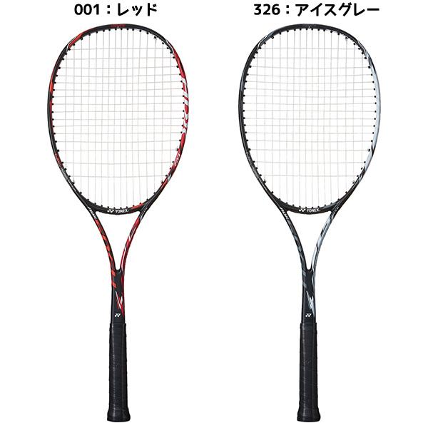 これからソフトテニス(軟式テニス)を始める方に最適な入門用・アルミ製軽量張り上げラケット。持ち運びに便利なケース付き。【カラー】001：レッド326：アイスグレー【素材】アルミニウム＋高強度カーボン【サイズ】フレーム/90平方インチ、全長/...