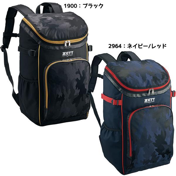 チームデイパックメインルームが大きく、収納力に優れたチームデイパックの限定カモ柄仕様＆両サイドバット収納可能。【カラー】1900：ブラック2964：ネイビー/レッド【素材】ポリエステル、ナイロン、合成皮革【サイズ】長さ30×高さ52×巾23...