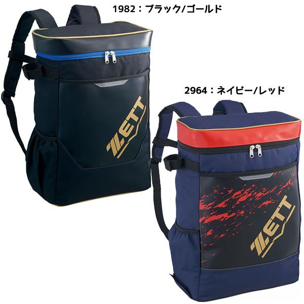 少年用デイパック安全性と実用性を兼ね備えたコストパフォーマンスモデル。フロントポケットには安全性を考慮した再帰反射テープ搭載。バット収納が可能なサイドポケット付き。【カラー】1982：ブラック/ゴールド2964：ネイビー/レッド【素材】ポリ...