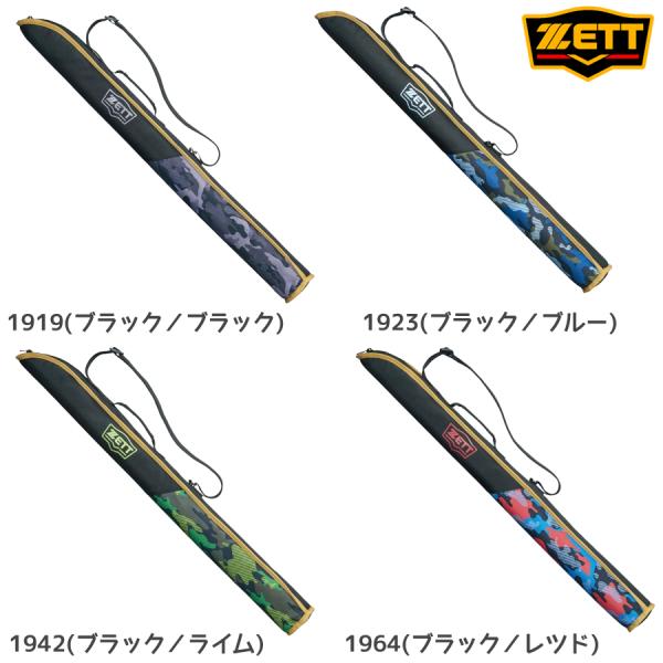 お買い得な限定シリーズのバットケース１本入れ。・素材：ポリエステル・サイズ：径９×長さ９０ｃｍ・容量：１本入・原産国：中国