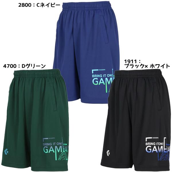 Jr.プラクティスパンツ(ポケット付き)シンプルなタイポグラフィにグラデーションを効かせたプラクティスパンツ。柔らかな肌触りに吸汗速乾を兼ね揃えたスポーツ向けアイテムです。【カラー】2800：Cネイビー4700：Dグリーン1911：ブラック...