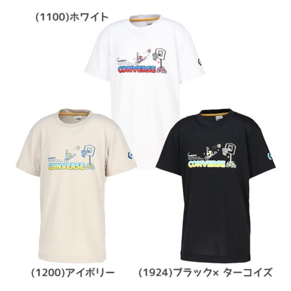 ポップなバスケットボールのグラフィックのジュニアTシャツ。柔らかな肌触りに吸汗速乾を兼ね揃えたスポーツ向けアイテム。●カラー：(1100)ホワイト、(1200)アイボリー、(1924)ブラック×ターコイズ●サイズ：130 - 160●素材：...