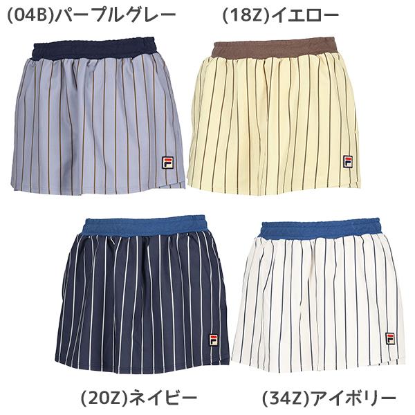 フロントから見るとスコート。後ろ姿はショートパンツのデザイン。脚さばきもよくすっきりとしたシルエットです。●カラー：(04B)パープルグレー、(18Z)イエロー、(20Z)ネイビー、(34Z)アイボリー●サイズ：S、M、L、O●パターン：ス...
