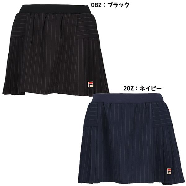スコートシワになりにくい素材でイージーケアOKです。動くとサイドプリーツが変化し躍動感があります。秋冬のおしゃれを楽しんでください。【カラー】08Z：ブラック20Z：ネイビー【素材】本体/ポリエステル100%リブ/ポリエステル100%【原産...