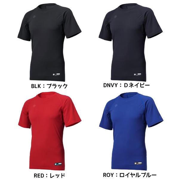 4WAYストレッチ・軽量・吸汗・速乾性を備えた開発素材を採用。脇空け仕様が、腕上げ・回旋運動時のストレスを低減。脇部分の生地は無縫製でもほつれない開発素材を採用し、脇部分のゴロつきを低減。また、背中部分は肩甲骨を避ける縫製で肩まわりの動きや...