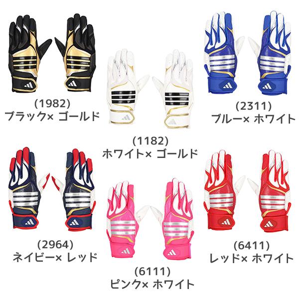 甲には高い耐久性の合成皮革とソフトな風合いのメッシュを配置。平には厚みのある型押し合成皮革を採用。ジュニアから大人用サイズまで展開している最強モデル。●カラー：(1982)ブラック×ゴールド、(1182)ホワイト×ゴールド、(2311)ブル...