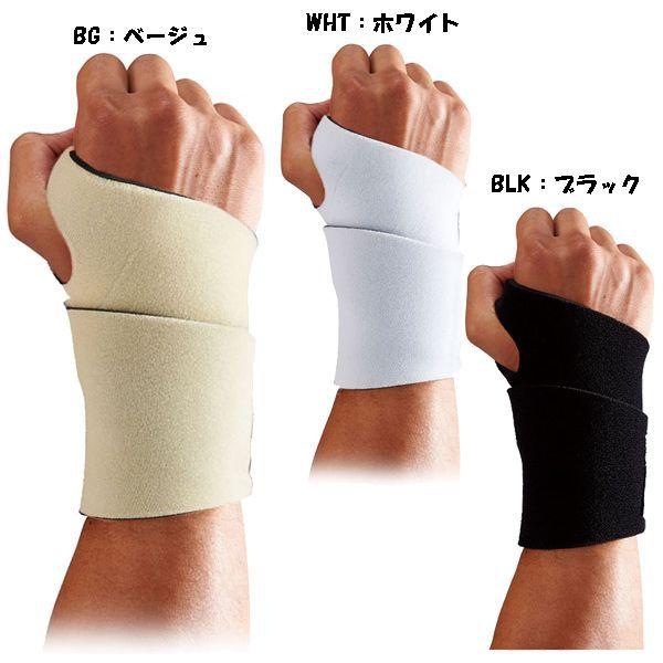 手首全体を圧迫サポート。ＷＢＣをはじめ、数多くのトッププロが使用。野球のバッティング時に使用すれば、グリップを固め、手首への衝撃を低減。内側は、バッティンググラブの上から使用してもズレにくいノンスリップ加工を施したラバーを採用。素材もプロの...