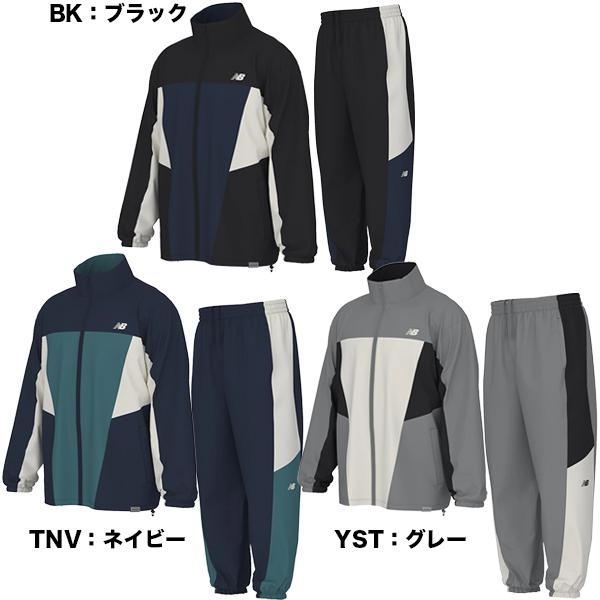 メンズ ジャージ 上下セットウーブントラックジャケット ウーブンジョガーパンツヴィンテージのトラックスーツに着想を得たジャケットとジョガーパンツ大胆なカラーブロックパターンと快適なリラックスフィットを備えています。【ブランド】ニューバランス...