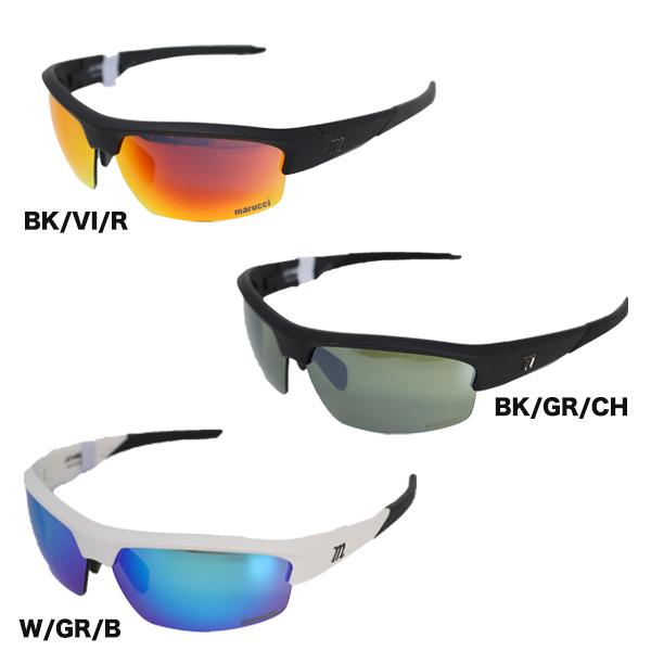 野球 サングラスZEISS社レンズ採用油、汚れ、水を弾く傷つきにくいポリカーポネートレンズ採用。調整可能なノーズピースで優れた装着感を約束。防錆カムヒンジを備えたフレームが確実な機動力とフィット感を提供。【メーカー】マルーチ marucci...