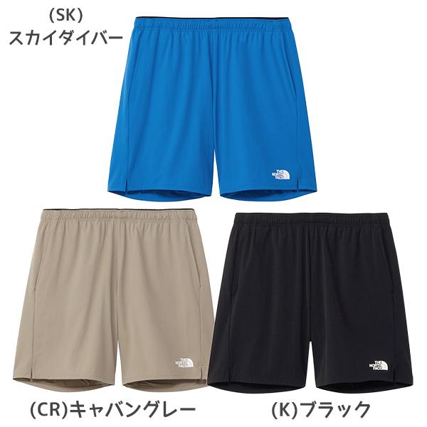 ナチュラルな風合いながら動きやすいアスレチックウエアのひざ上丈ショーツです。リサイクル素材を一部使用した2WAYストレッチ素材を採用しています。生地のストレッチ性と、やわらかい肌当たりで、動きやすく快適な着心地です。●カラー：(SK)スカイ...