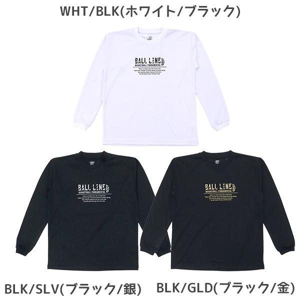 2025FALL＆WINTERのアイテムです。BALL LINEの『スリムフィット』なTシャツ。※「品番 BT-」シリーズとはサイズ感が異なりますのでご注意くださいませ。●カラーWHT/BLK(ホワイト/ブラック)、BLK/SLV(ブラック...