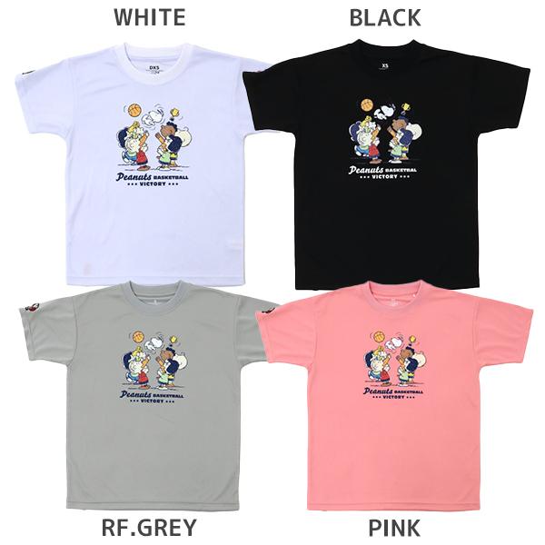 PEANUTSブランドのプリントTシャツ。みんなでスヌーピーを胴上げしている姿がとても可愛い。DTFプリント加工を行っているため、繊細なデザインでもきれいにプリントされています。PNUP-7807のバギーパンツとセットアップです。●カラー：...