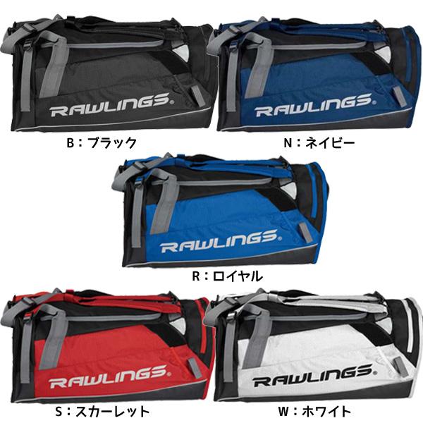 両サイド収納スペースは洗濯物収納用のメッシュ袋付スペースとシューズ収納スペースあり。両サイドでバット収納が可能。キー、小銭ポケット有り。センタースペースは十分な収納力を持ち、ワンショルダー、ツーショルダー掛けでの持ち運びが可能。【カラー】B...