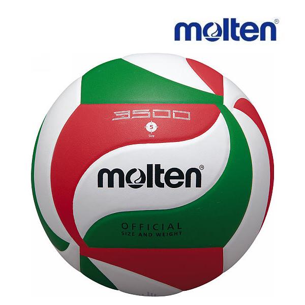表面摩耗に強い表皮を採用した練習球モデル 【種別】　バレーボール フリスタテックバレーボール5号球　　【メーカー】　モルテン(molten)【対象】　一般・大学・高校用　【素材】　貼り・人工皮革・フリスタテック・ソフト構造・意匠登録済・タイ製