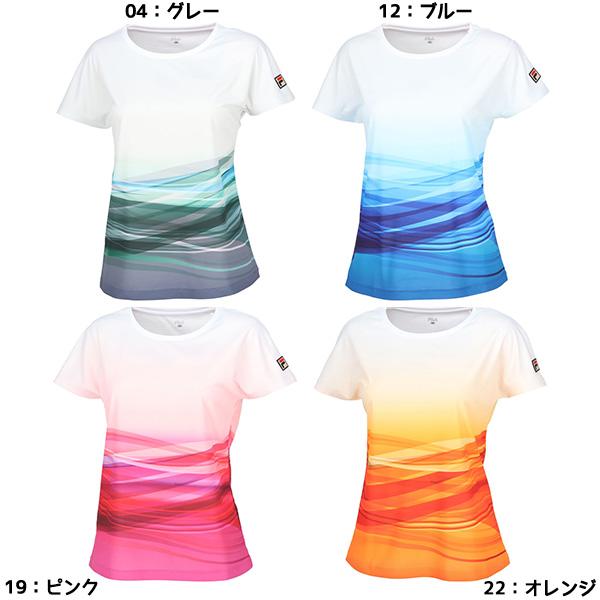 ゲームシャツ顔回りにかけて色を明るくすることレフ版効果で顔色を美しく見せるゲームシャツ。清涼感ある波間をイメージに美しいグラデーションデザインをしております。【カラー】04：グレー12：ブルー19：ピンク22：オレンジ【素材】ポリエステル1...