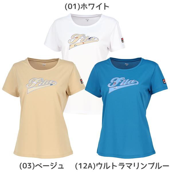 FILAで大人気のアップリケTシャツ。フェザープリントのアップリケです。●カラー：(01)ホワイト、(03)ベージュ、(12A)ウルトラマリンブルー●サイズ：S、M、L、O●素材・材質：バックホールメッシュ（ポリエステル100％）●原産国：...