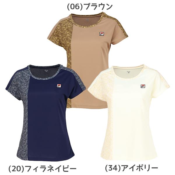 オーセンティックなネップ柄を現代的にプリントでアレンジしたゲームシャツ。エレガントさとスポーティさが程よいデザインになっています。●カラー：(06)ブラウン、(20)フィラネイビー、(34)アイボリー●サイズ：S、M、L、O●素材・材質：　...