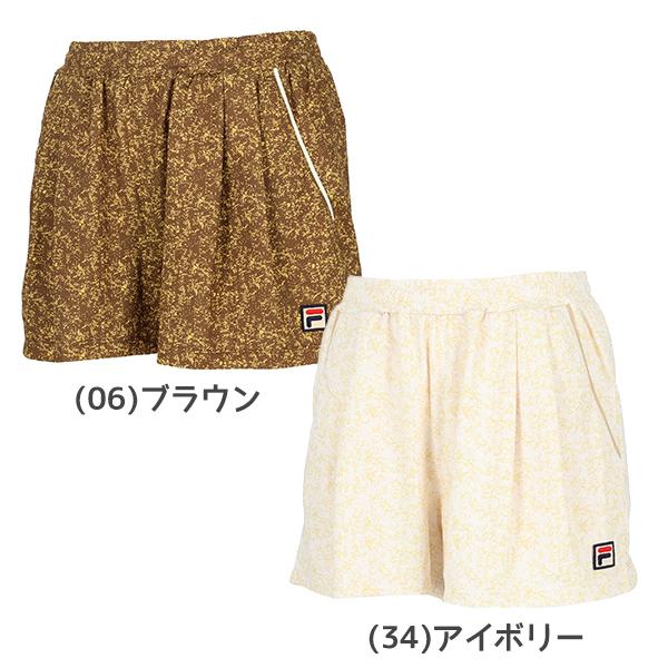 オーセンティックなネップ柄を現代的にプリントでアレンジしたショートパンツ。ヒップ周りがすっきりと綺麗なラインのアイテムです。●カラー：(06)ブラウン、(34)アイボリー●サイズ：S、M、L、O●素材・材質：　・カノコメッシュ（ポリエステル...