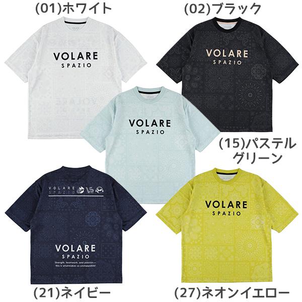 全面にペイズリー柄を施した個性的なオーバーサイズシャツ。クラシカルなモチーフとモダンなロゴを融合させたデザインで、存在感抜群。カラーごとに異なる雰囲気を楽しめ、コーディネートの主役になるアイテムです。●カラー：(01)ホワイト、(02)ブラ...