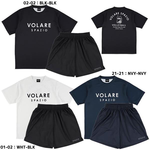 バレーボール Tシャツ パンツ 上下セット接触冷感、吸水速乾、UVケアを兼ね備えた高機能生地を採用したTシャツとハーフパンツの上下セット。【カラー】02-02：BLK-BLK01-02：WHT-BLK21-21：NVY-NVY【素材】ポリエ...
