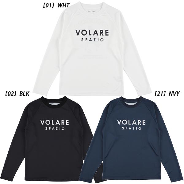 "Pippoボールカートロンプラメンズ レディース 長袖シャツ【メーカー】スパッツィオ spazio【カラー】01：ホワイト、02：ブラック、21：ネイビー【素材】ポリエステル100%接触冷感/吸水/速乾/UVケア"