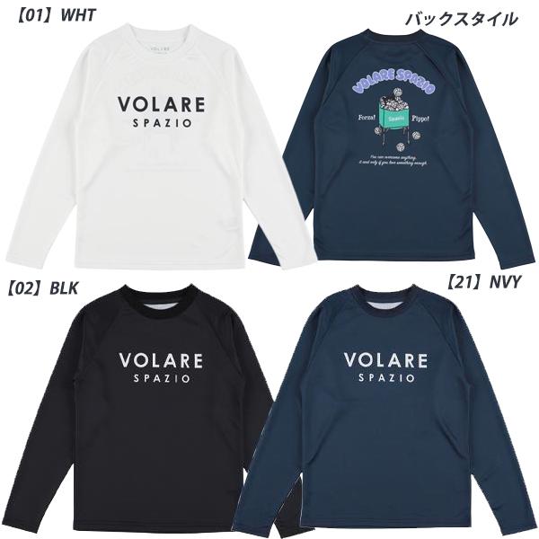 "Jr.Pippoボールカートロンプラジュニア 長袖シャツ【メーカー】スパッツィオ spazio【カラー】01：ホワイト、02：ブラック、21：ネイビー【素材】ポリエステル100%接触冷感/吸水/速乾/UVケア